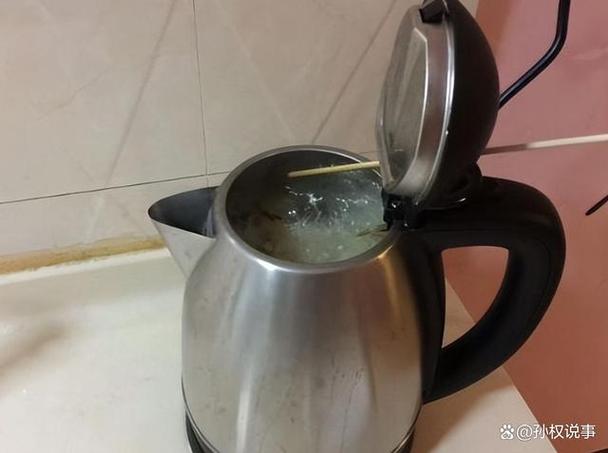 烧水壶一直在烧水图标