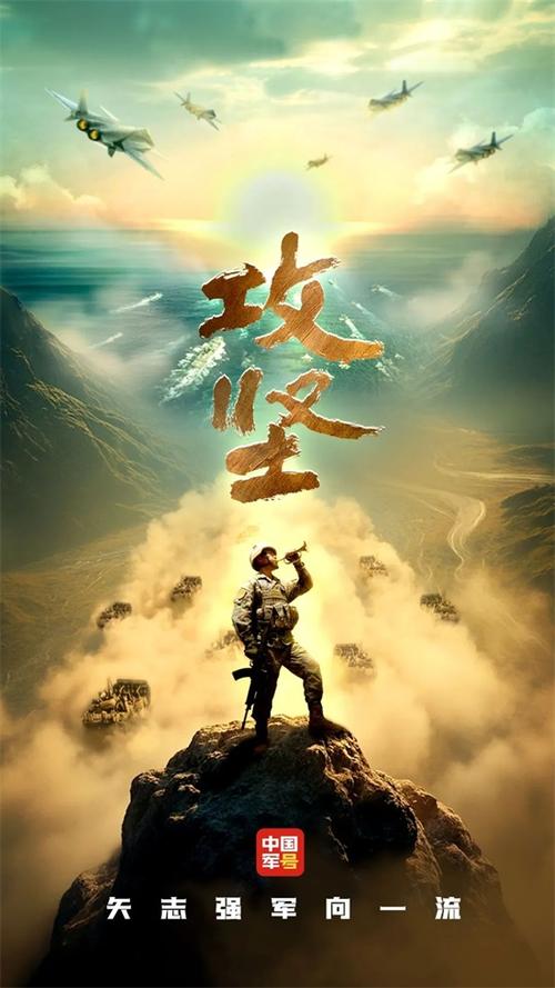昆仑策官网图标