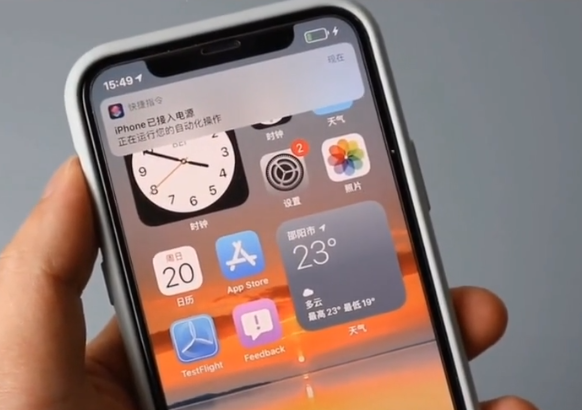 苹果改提示音图标