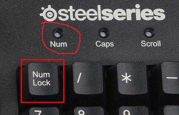 联想电脑fnlock键一直亮灯怎么关截图