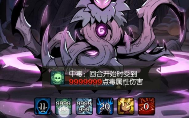 月圆之夜无限流小巫女截图
