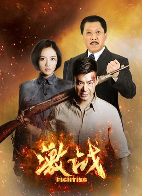 pp视频电视剧截图