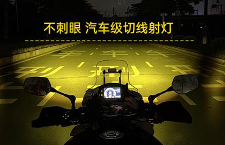 射灯坏了怎么修理视频