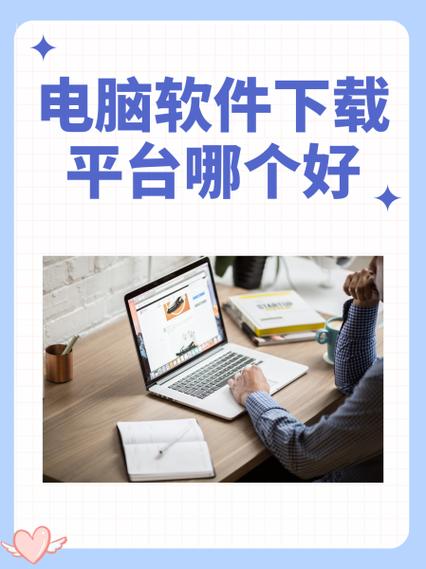 中关村手机电脑版图标