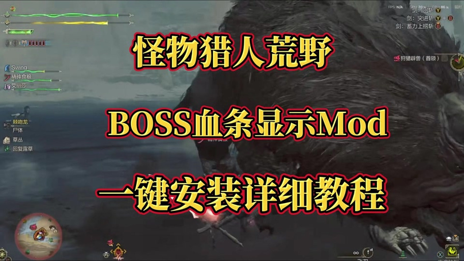 猎人能随时随地看兽栏吗