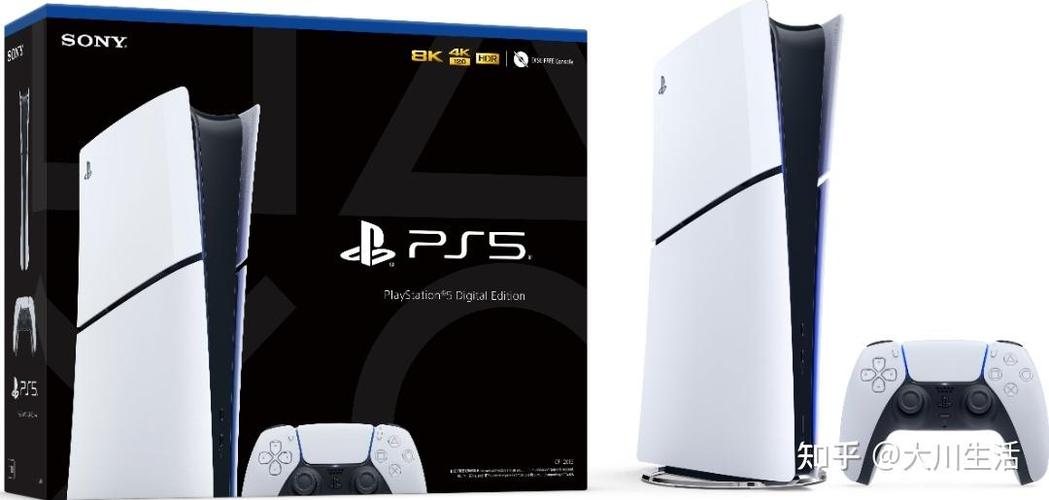 PS5的显卡有4060强吗图标