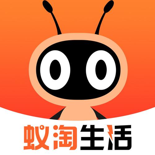 蚁淘生活有风险吗