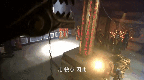 封神之最强金刚功截图