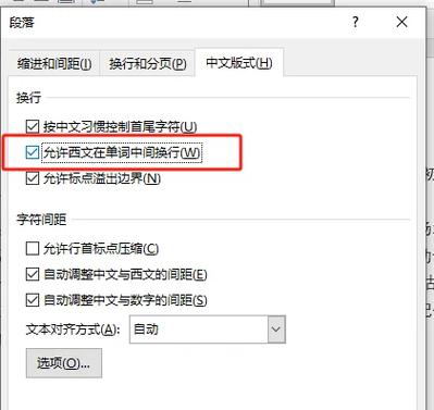 下划线的符号图标