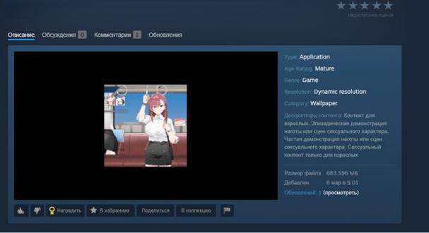 steam创意工坊被隐藏的合集图标