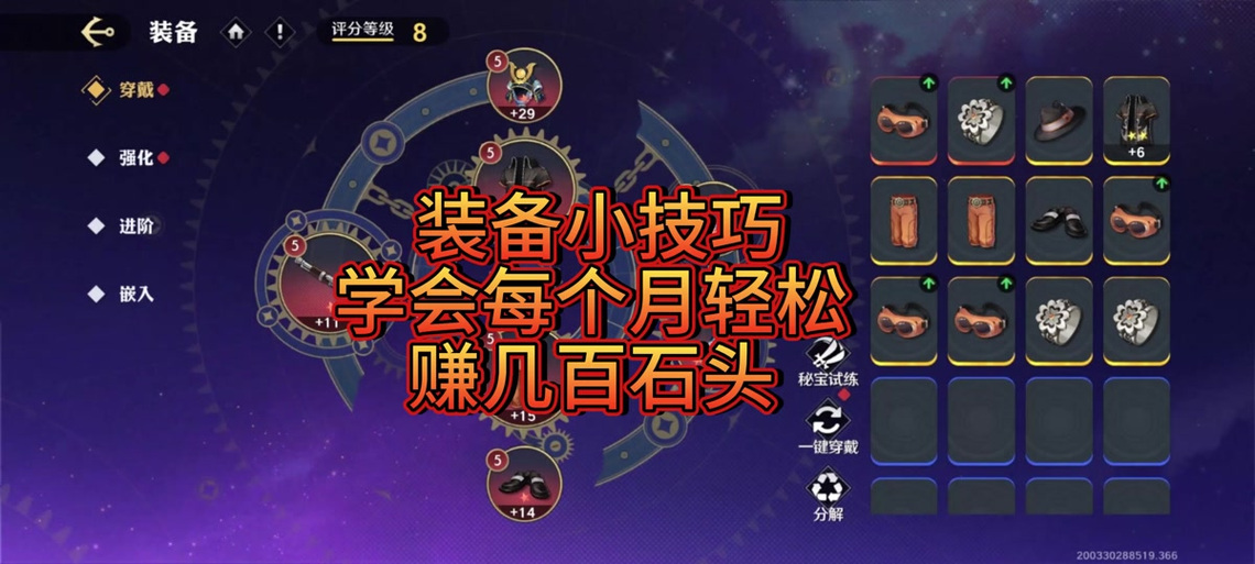 wegame变成全屏了怎么缩小
