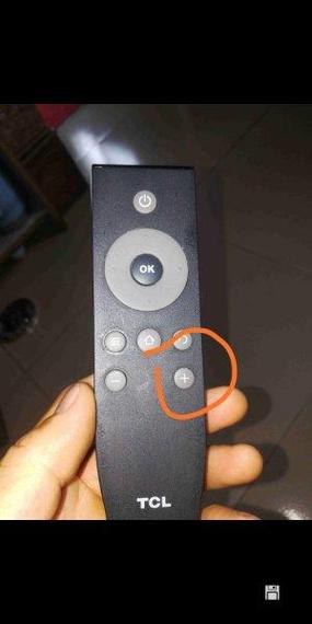 tcl遥控器app图标