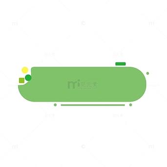 vivo手机出现绿色框怎么关闭图标