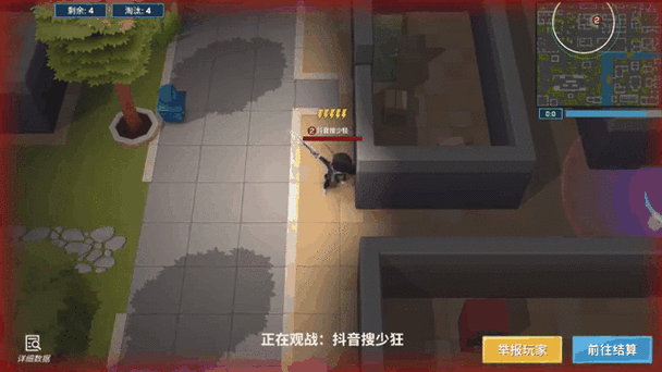 逃跑吧少年无敌挂下载图标