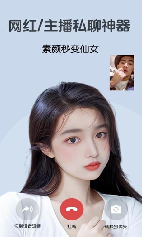 小米相机关闭美颜图标