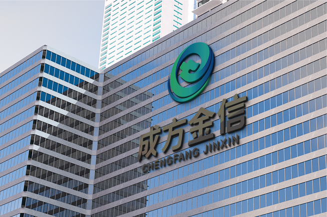 金信贷款公司