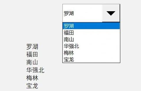 区域找图控件图标