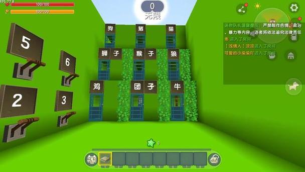 迷你世界如何让两个生物打起来