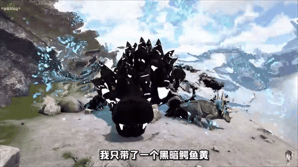 洪荒:从先天神道图标