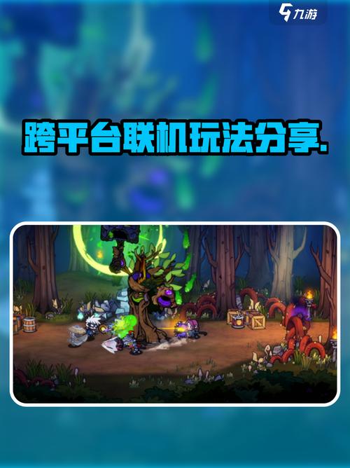 失落城堡安卓和苹果哪个好玩截图