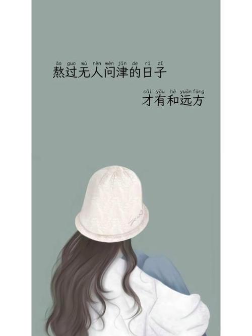 朋友圈每日文案配图图标