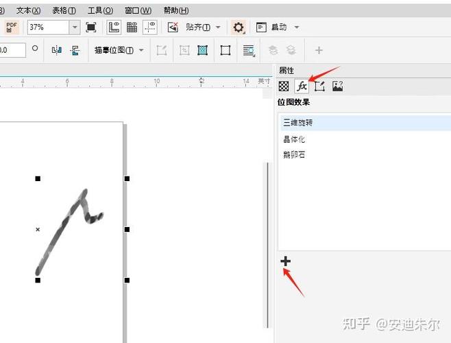 cdr各个版本有什么分别图标