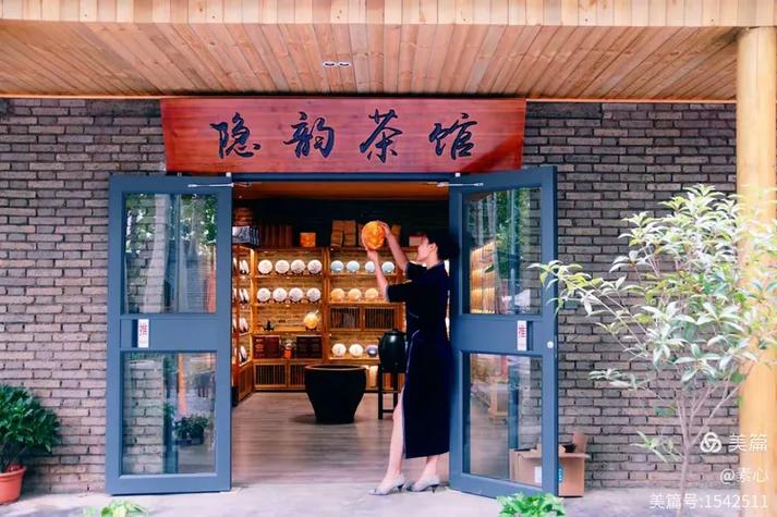 低调有内涵的队名图标