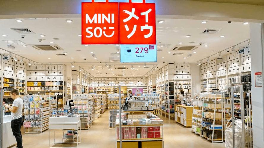 日本有名创优品吗图标
