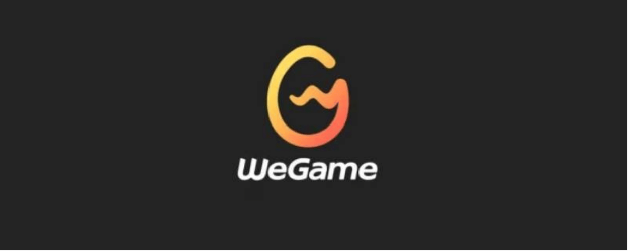wegame图标在哪个文件夹图标