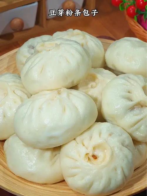 包大包子视频图标