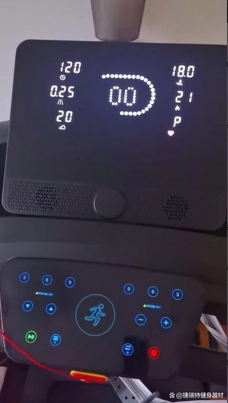 跑步机跑起来声音很大图标