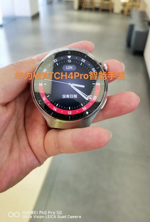 华为watch4pro屏幕常亮图标