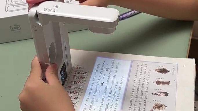 快速答题神器图标