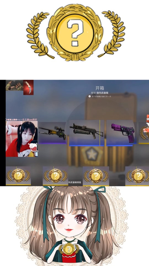 csgo改名卡可以用几次截图