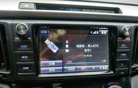 u盘下载视频在音响上放图标