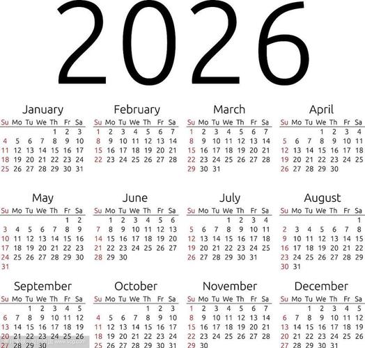 2026年老黄历查询表图标
