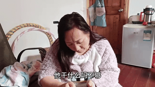 朋友转我10万再叫我转回图标