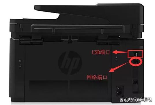 惠普打印机开关按钮一直闪不工作截图