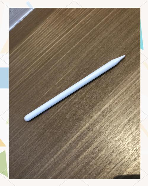 平板怎么连接手写笔图标