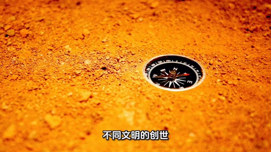 为什么人是用泥土造出来的图标