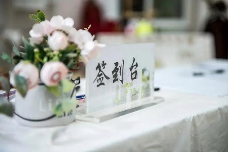 如何找到今日头条签到截图