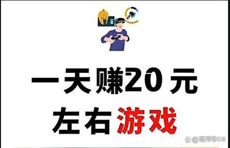 抓20小游戏截图