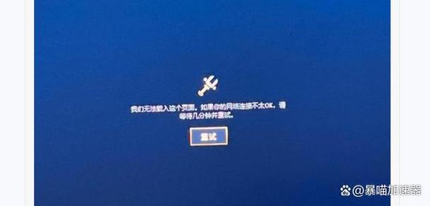 英雄联盟没有登录界面图标