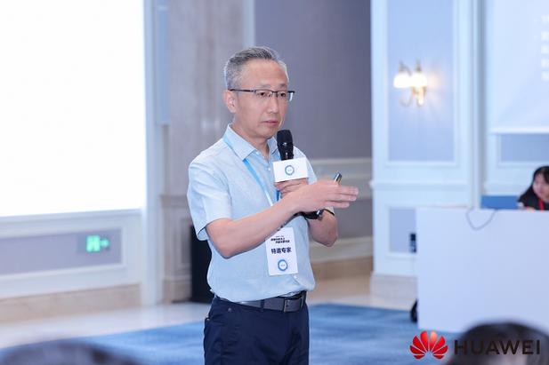 华为管理者图标