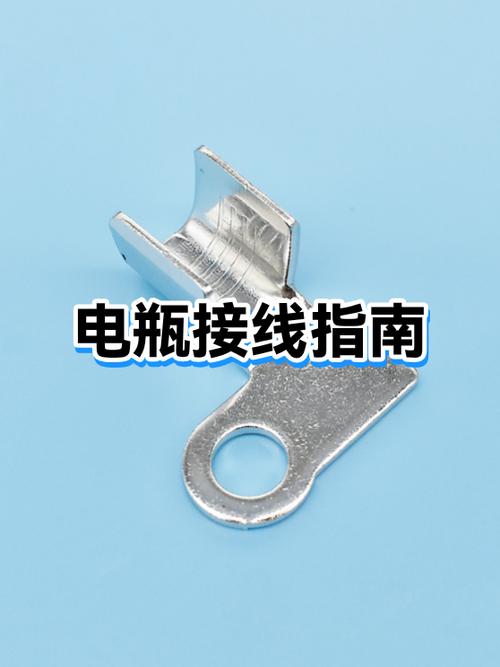 电动三轮车电瓶接线图标