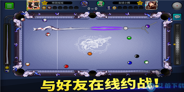 台球帝国无限金币无限钻石版玩法图标