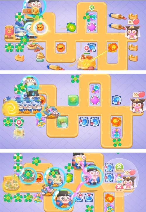 保卫萝卜4白萝卜8关图标
