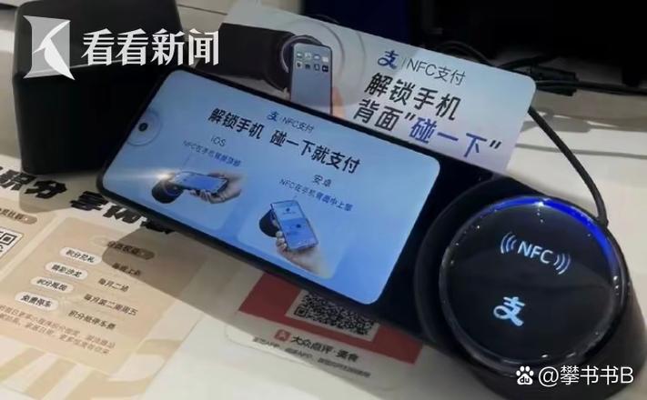 支付宝收款码可以不设置金额吗图标
