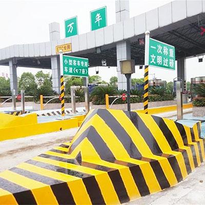 收费岛截图