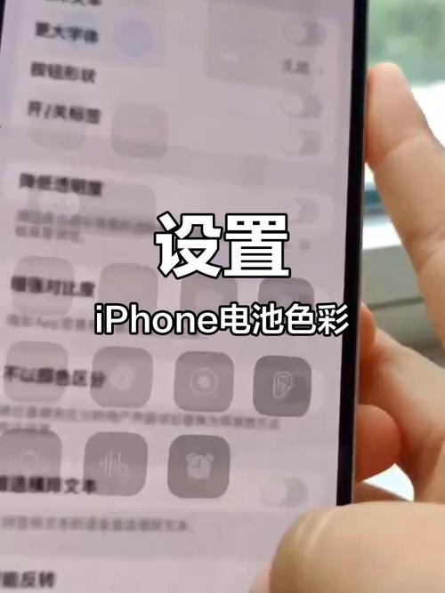 手机电池显示为什么会变黄图标